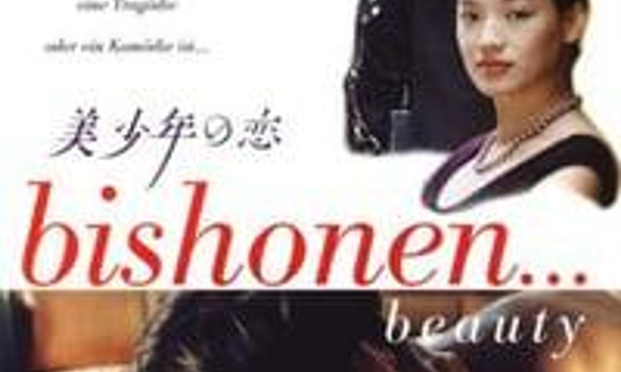 Bishonen - Where to Watch and Stream Online – Entertainment.ie