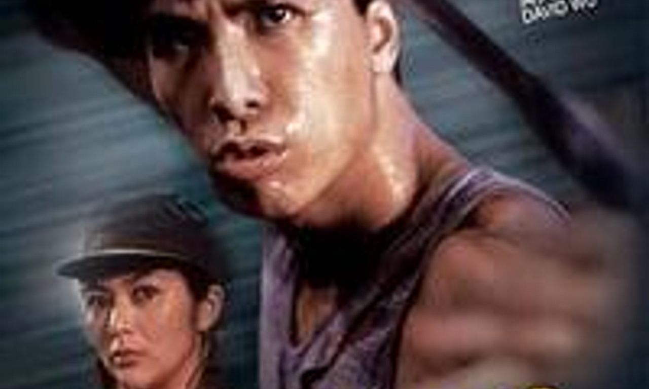 Tiger Cage II - Where to Watch and Stream Online – Entertainment.ie