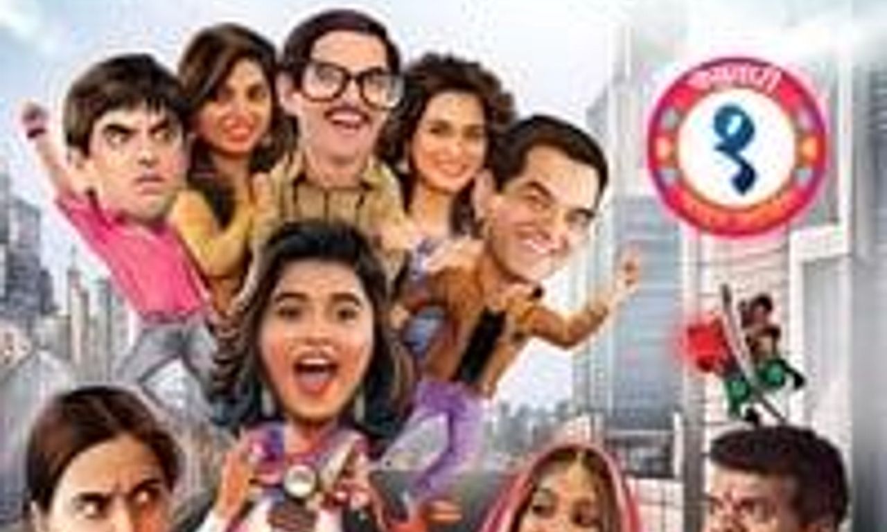 Sarva Line Vyasta Aahet - Where to Watch and Stream Online ...