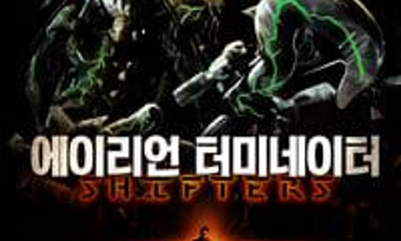 Iron Invader - Where to Watch and Stream Online – Entertainment.ie