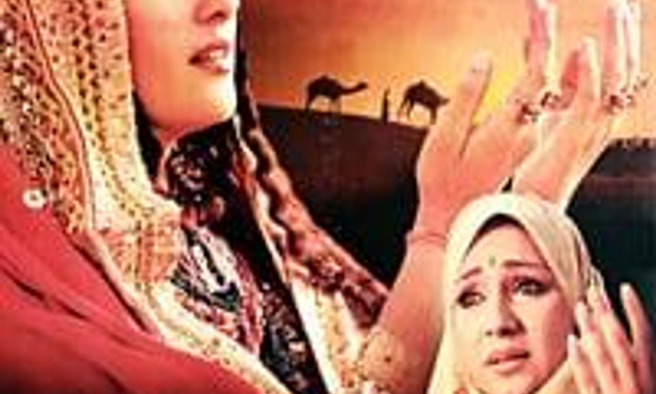 Escape From Taliban - Where to Watch and Stream Online – Entertainment.ie