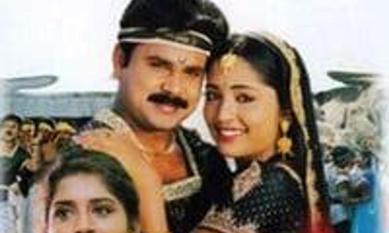 Gramophone - Where to Watch and Stream Online – Entertainment.ie