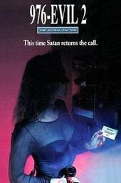 René Assa - About - Entertainment.ie