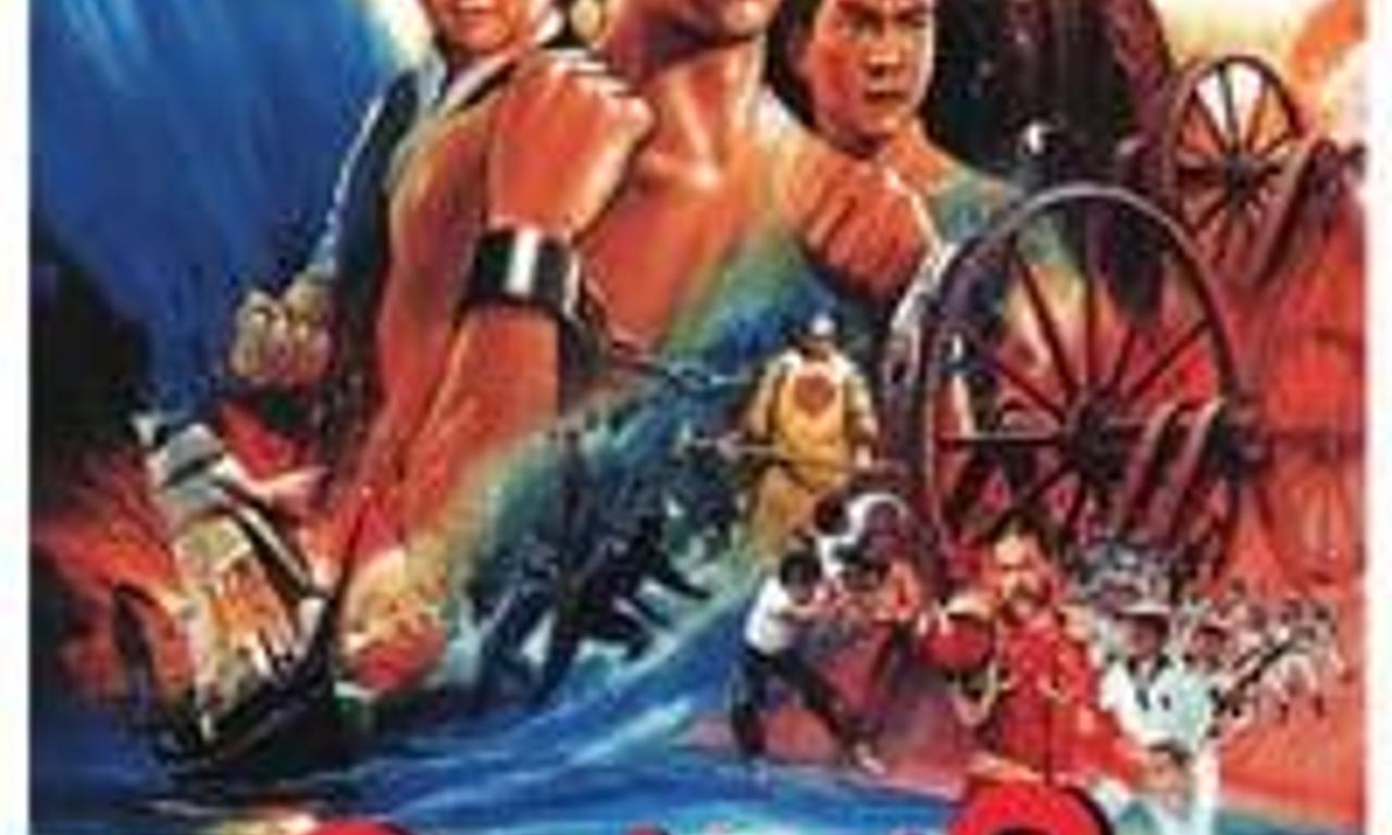 Project A - Where to Watch and Stream Online – Entertainment.ie