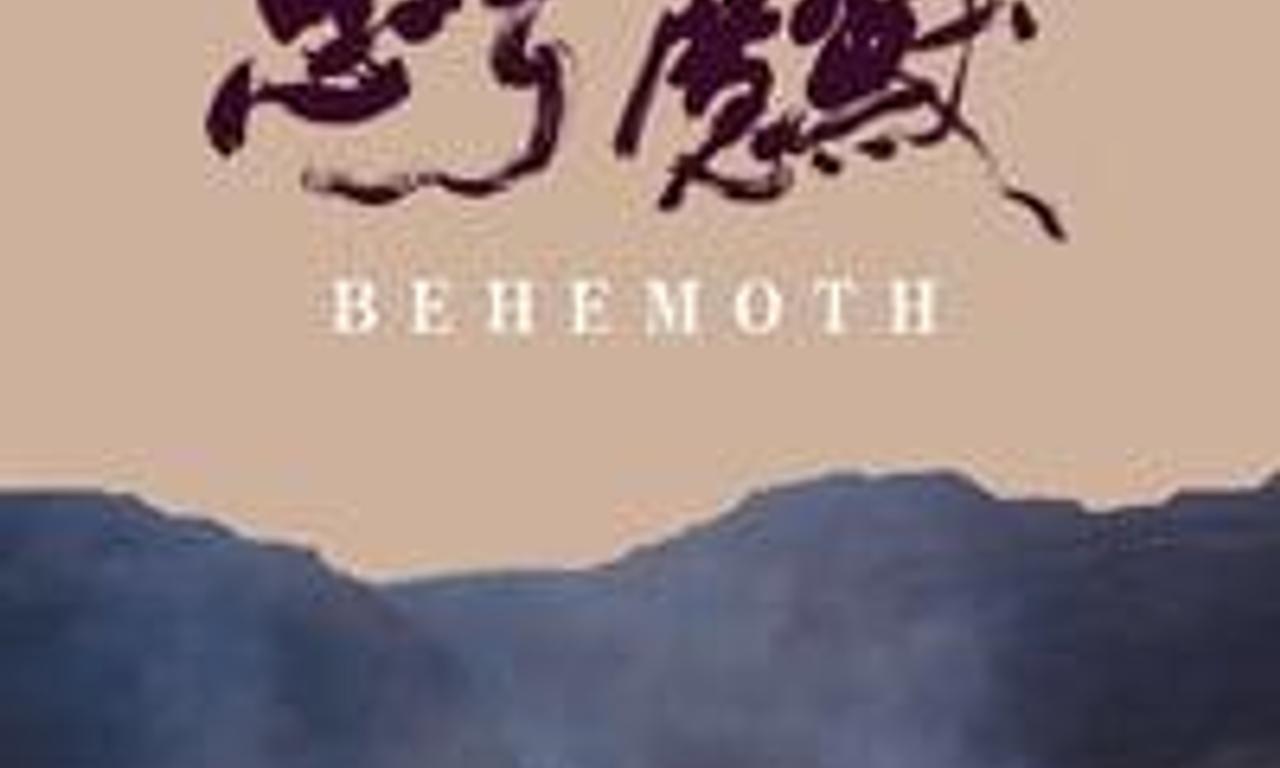 Behemoth - Where to Watch and Stream Online – Entertainment.ie