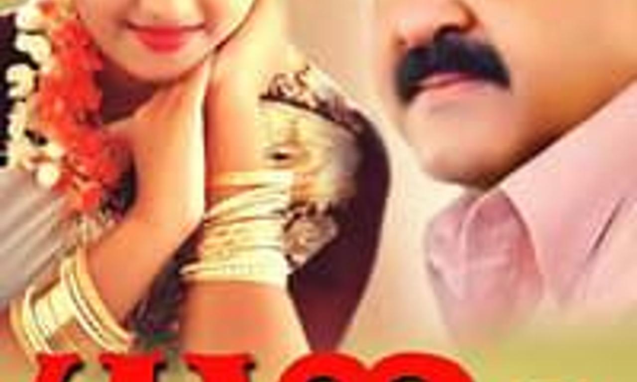 Dhanam - Where to Watch and Stream Online – Entertainment.ie