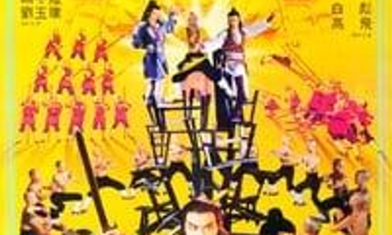 Shaolin Intruders - Where to Watch and Stream Online – Entertainment.ie
