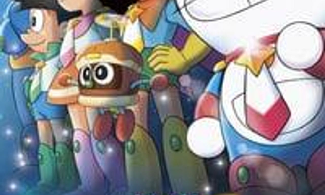 Doraemon: Nobita and the Space Heroes - Where to Watch and Stream ... Doraemon: Nobita and the Space Heroes - Where to Watch and Stream ...
