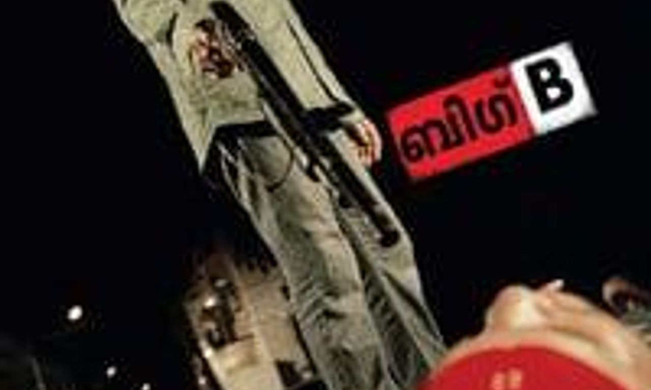 Big B - Where to Watch and Stream Online – Entertainment.ie