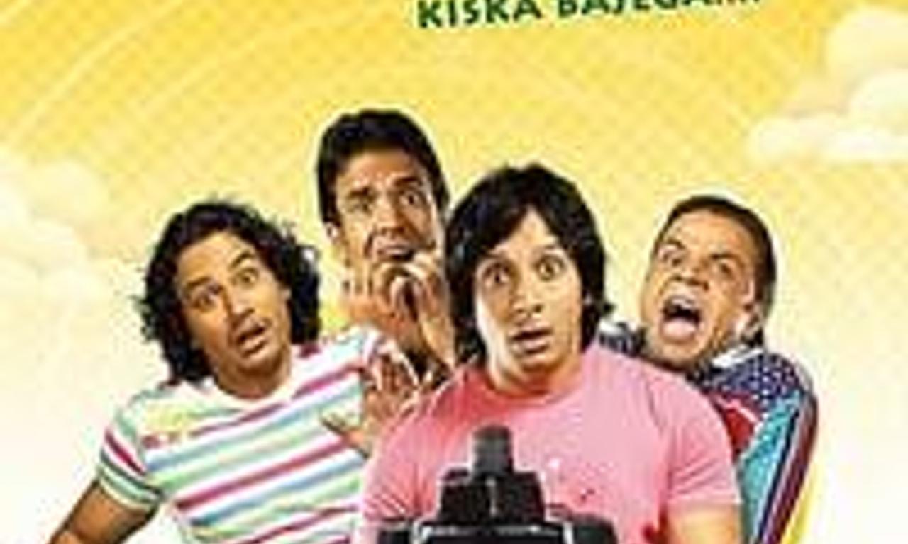 Dhol - Where to Watch and Stream Online – Entertainment.ie