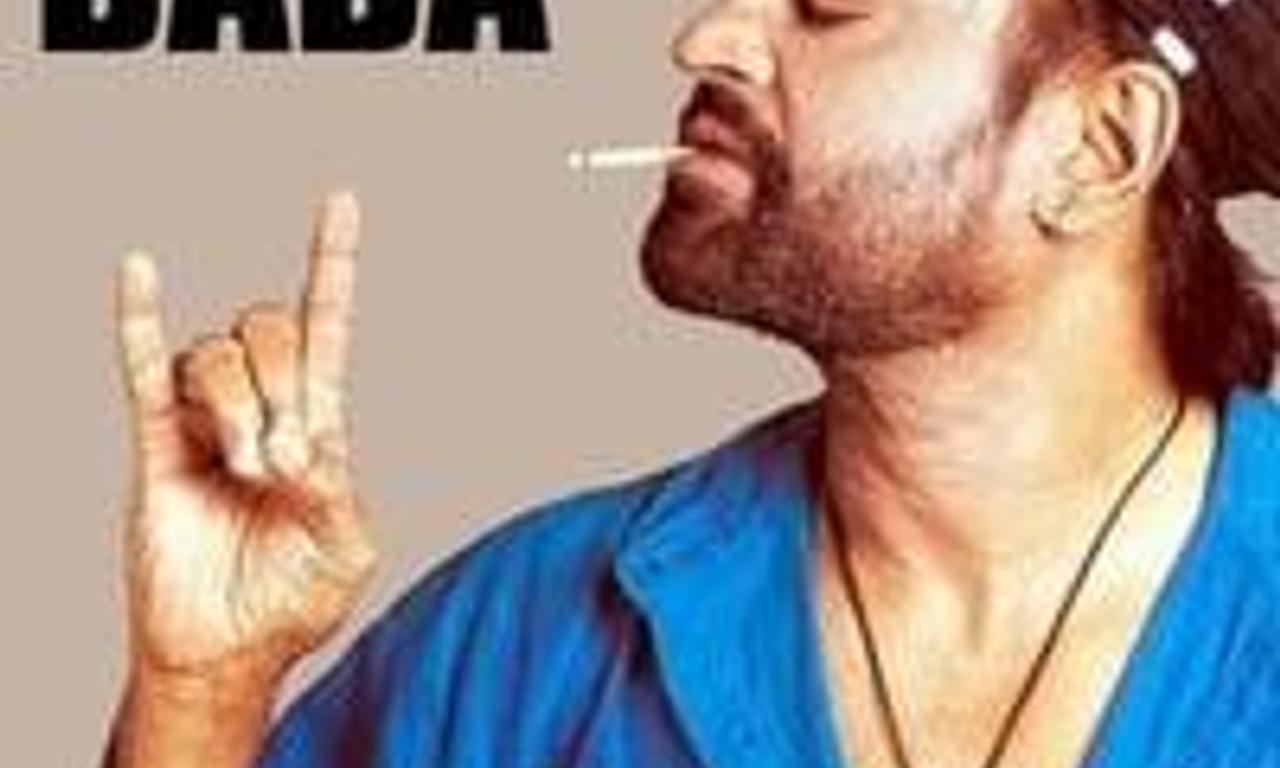 Baba - Where to Watch and Stream Online – Entertainment.ie