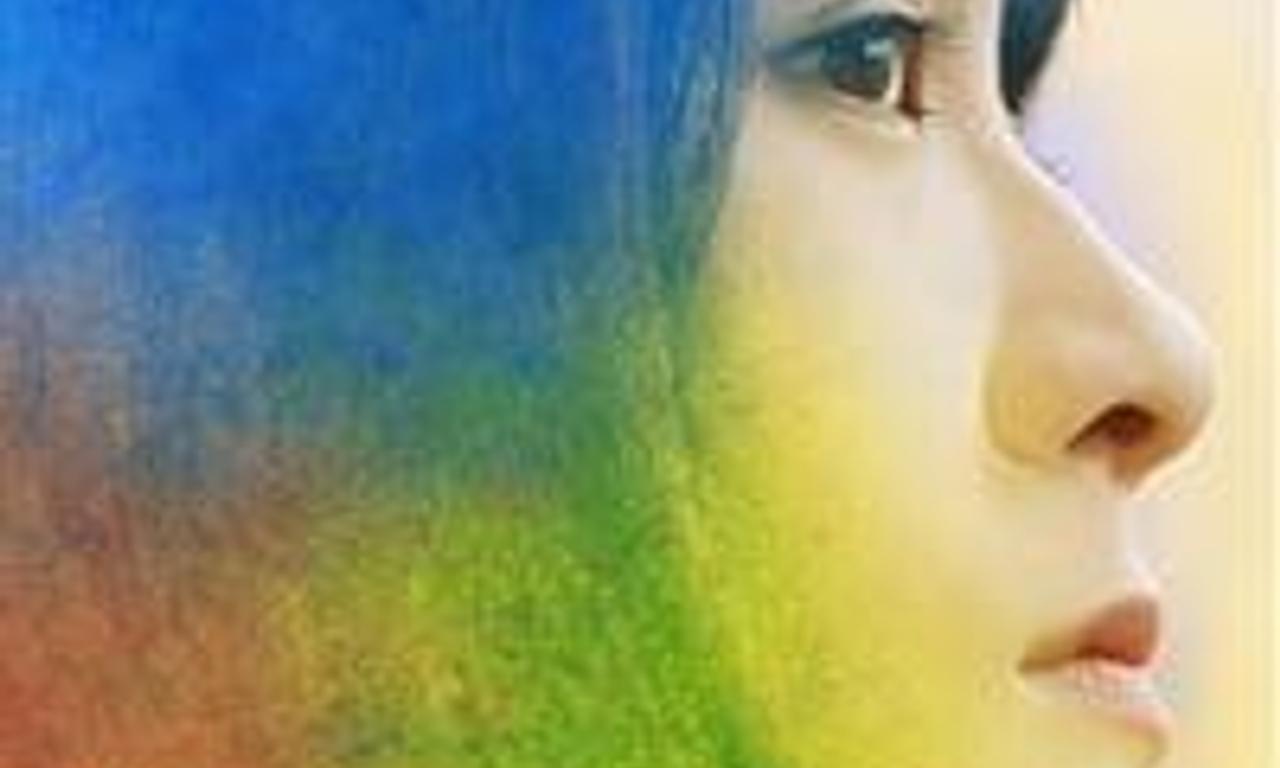 Side Job - Where to Watch and Stream Online – Entertainment.ie