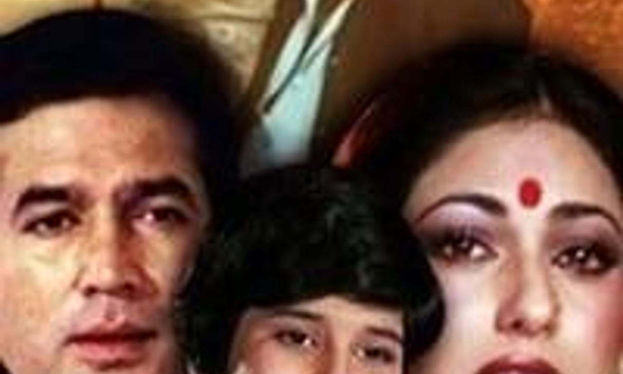 Adhikar - Where to Watch and Stream Online – Entertainment.ie