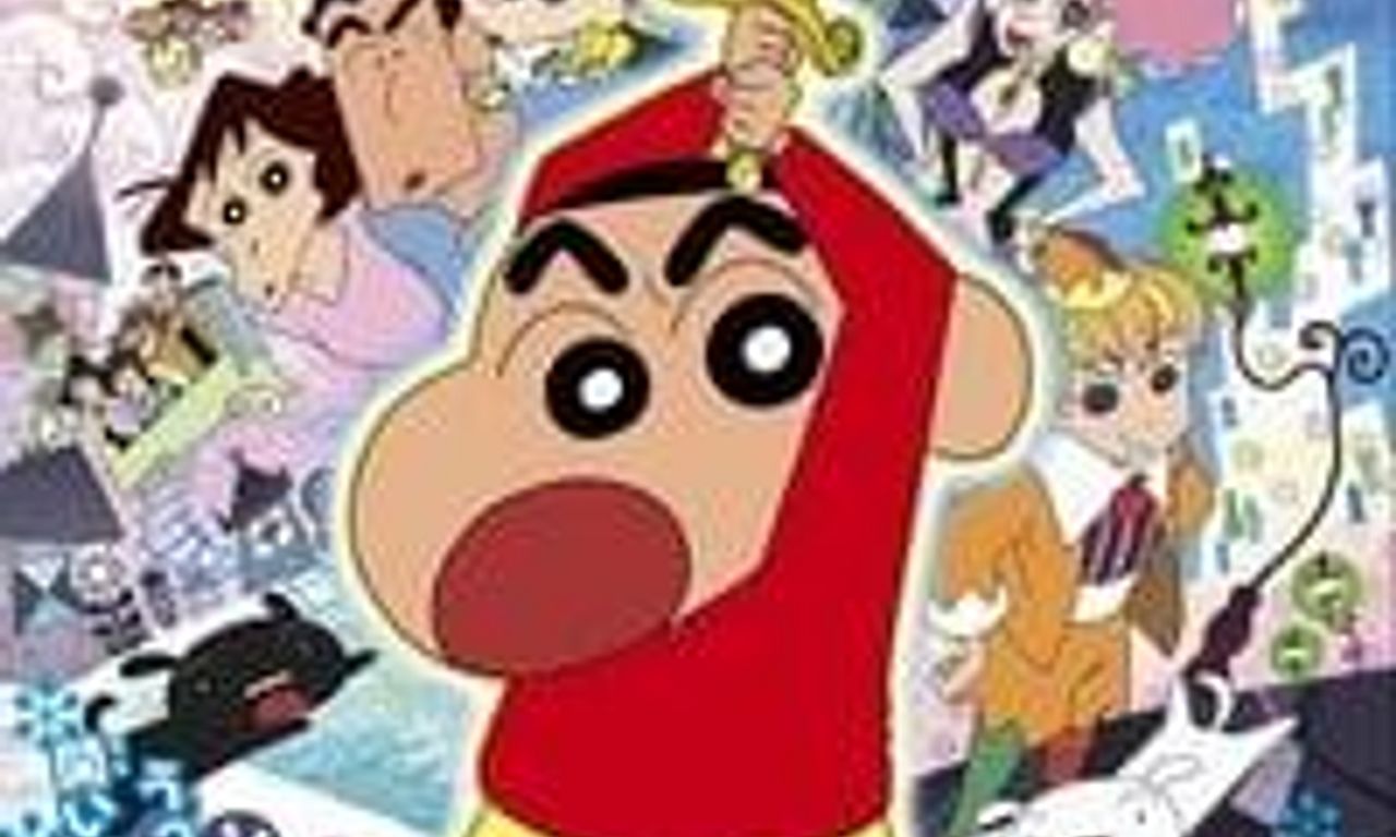 Crayon Shin-chan: Invoke a Super Storm! The Hero of Kinpoko - Where to ...