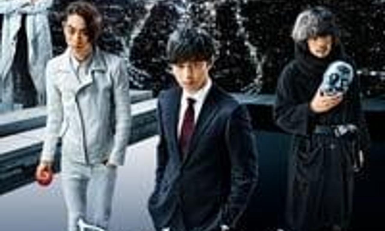 Death Note: Light Up the New World - Where to Watch and Stream Online ...