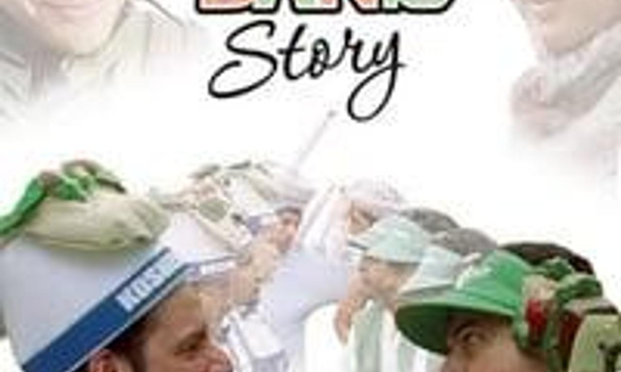 West Bank Story - Where to Watch and Stream Online – Entertainment.ie