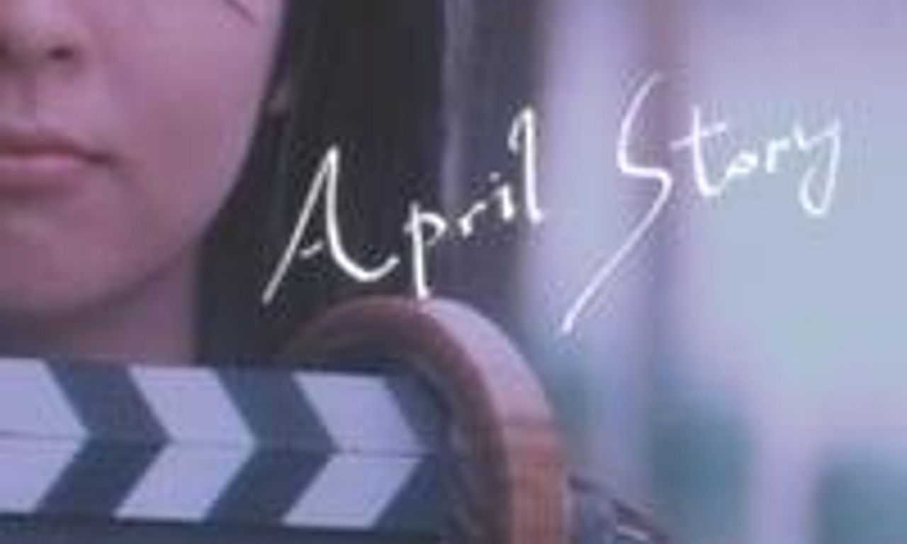 April Story - Where to Watch and Stream Online – Entertainment.ie