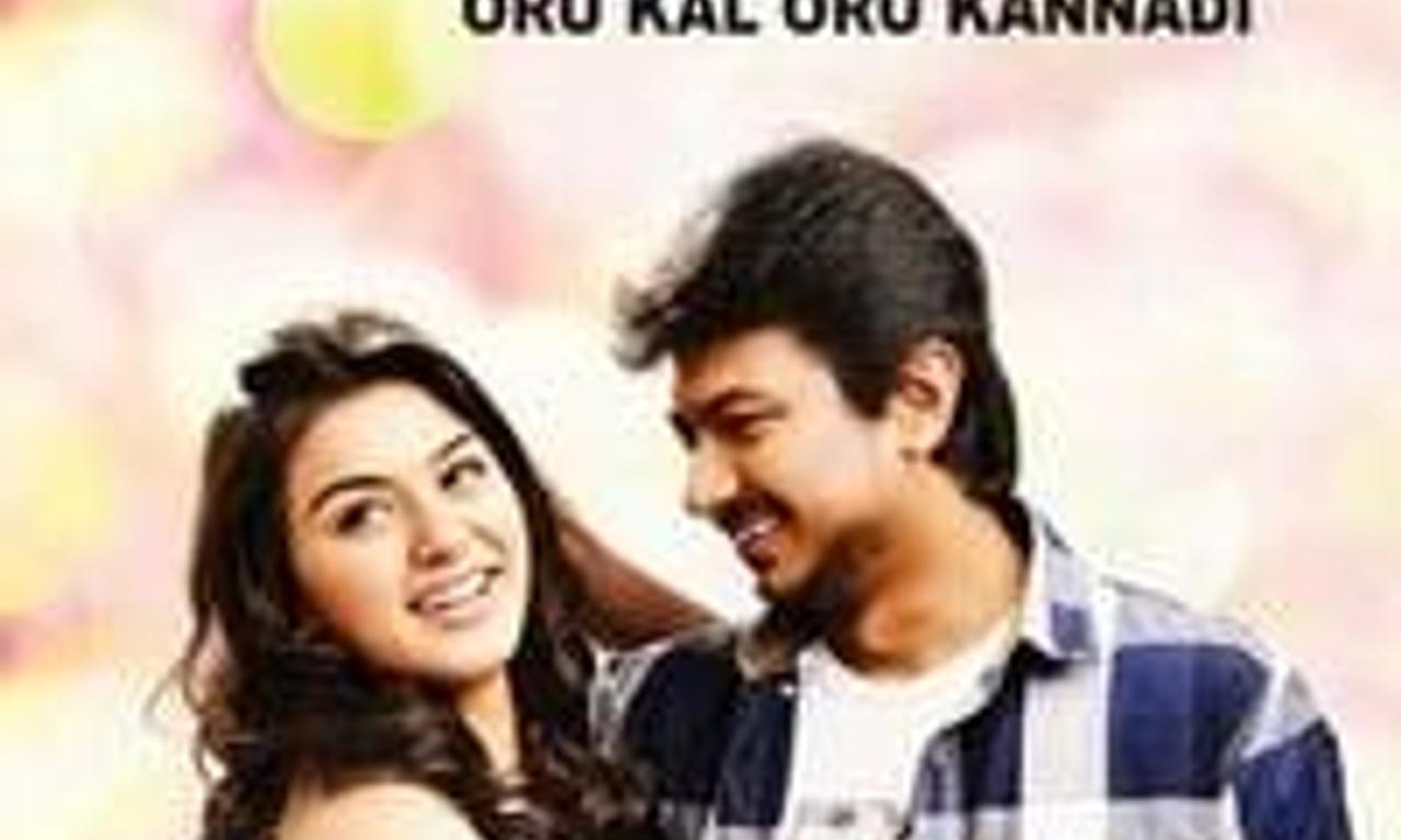 Oru Kal Oru Kannadi - Where to Watch and Stream Online – Entertainment.ie