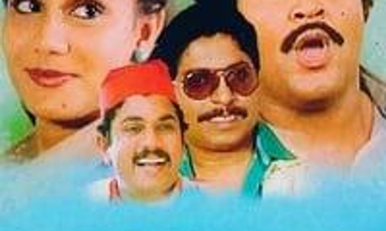 Mazha Peyyunnu Maddalam Kottunnu - Where to Watch and Stream Online ...