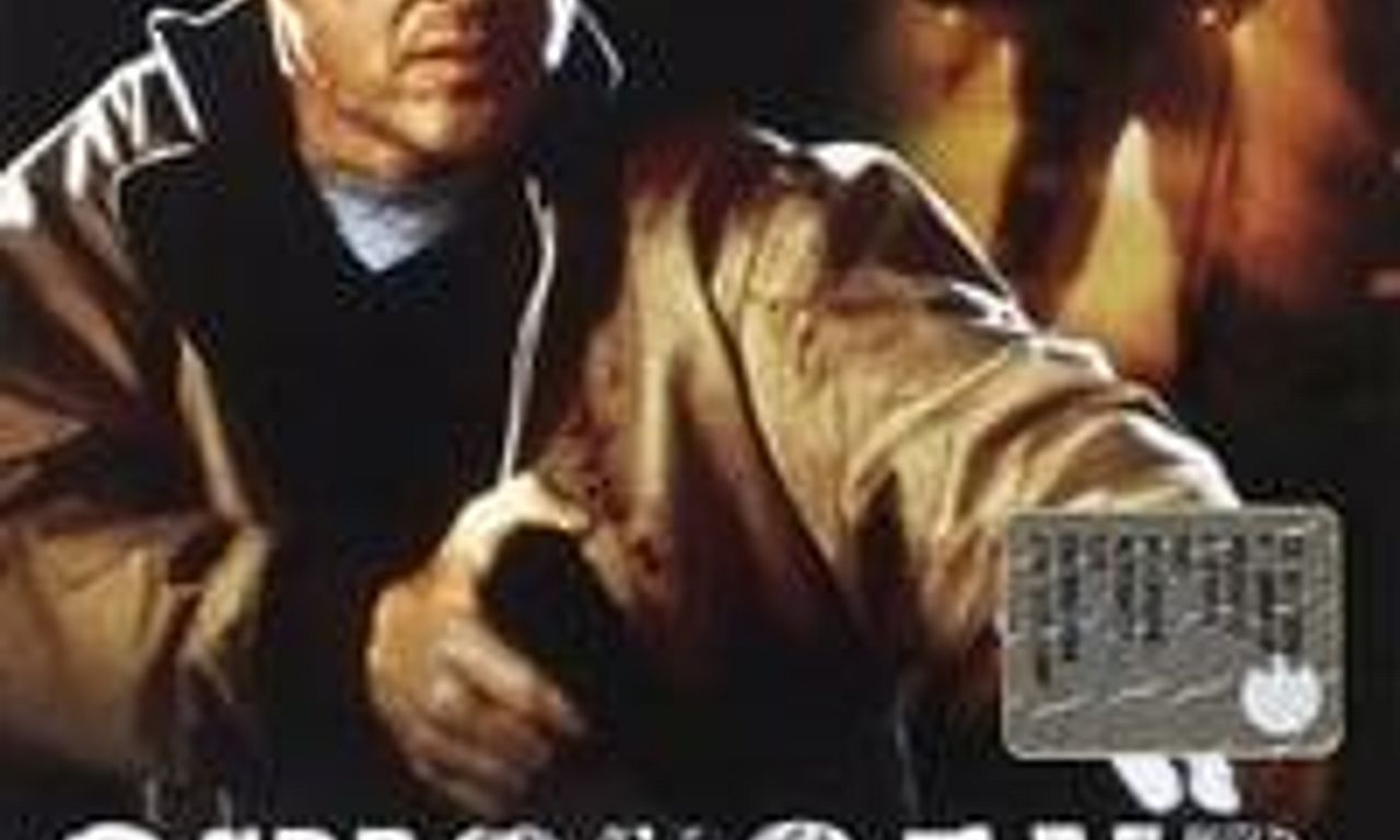 Quicksand - Where to Watch and Stream Online – Entertainment.ie