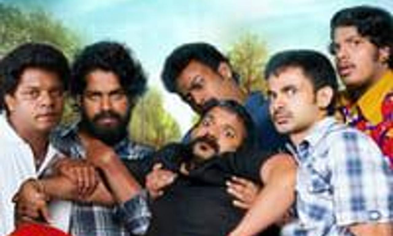 Aadu - Where to Watch and Stream Online – Entertainment.ie