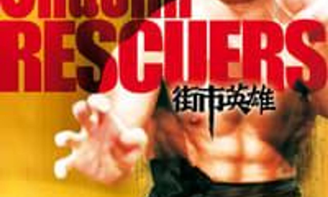 Shaolin Rescuers - Where to Watch and Stream Online – Entertainment.ie