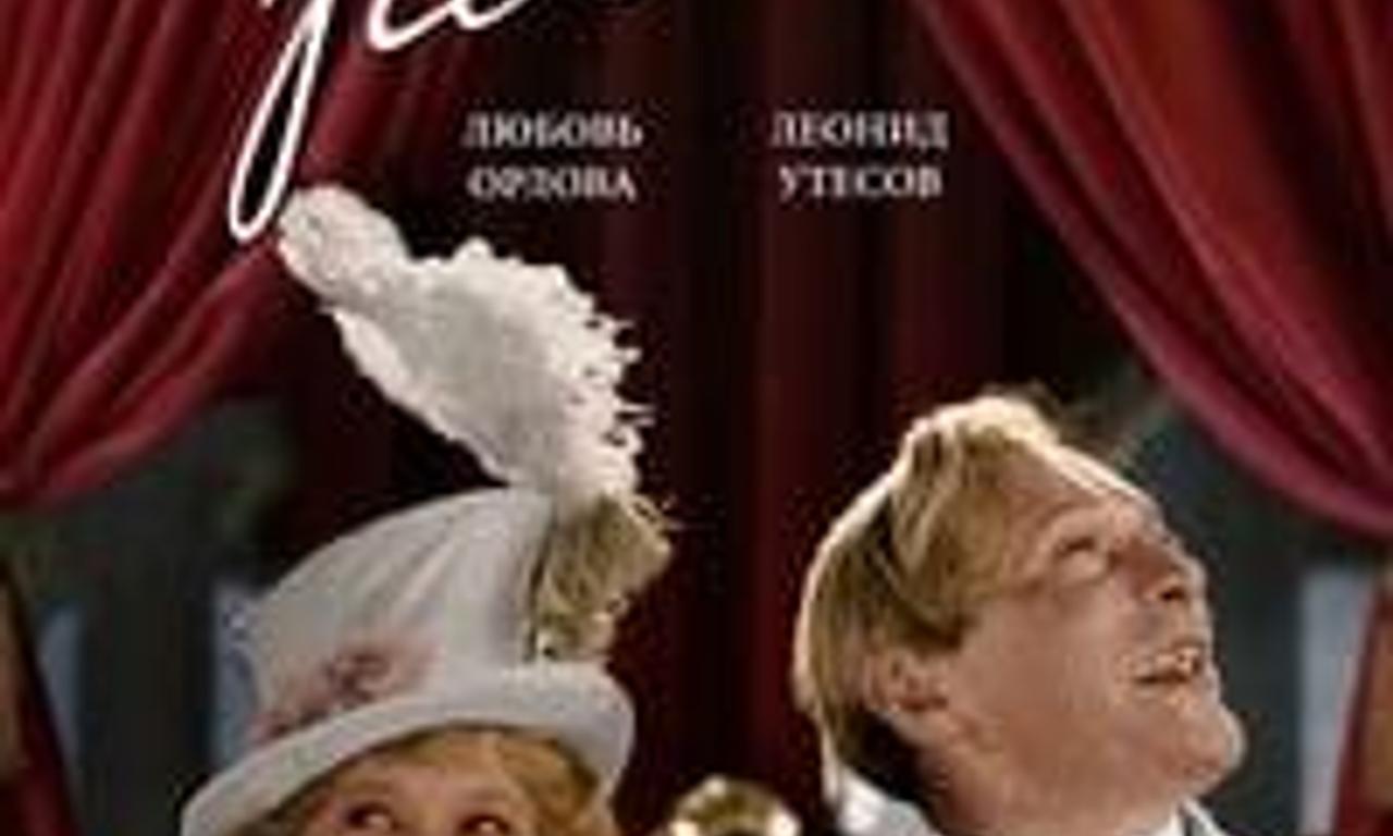 Jolly Fellows - Where to Watch and Stream Online – Entertainment.ie