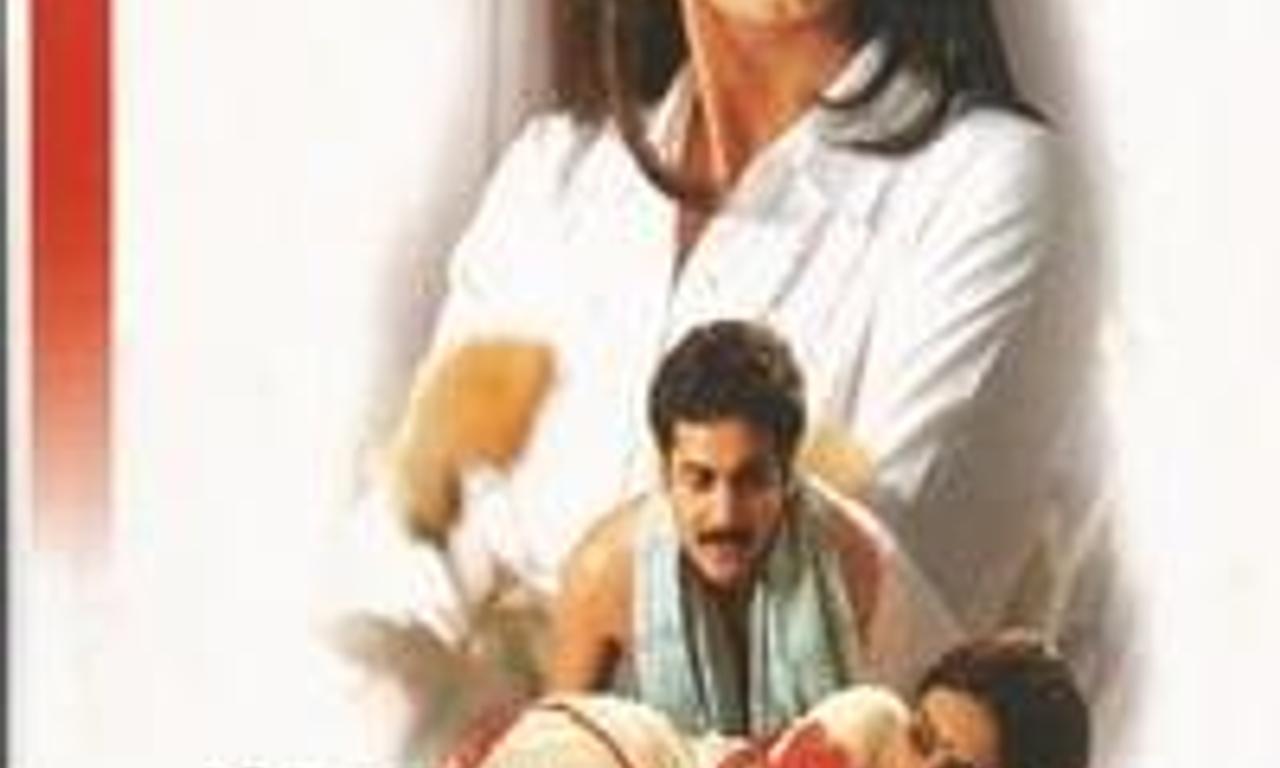 Missamma - Where to Watch and Stream Online – Entertainment.ie