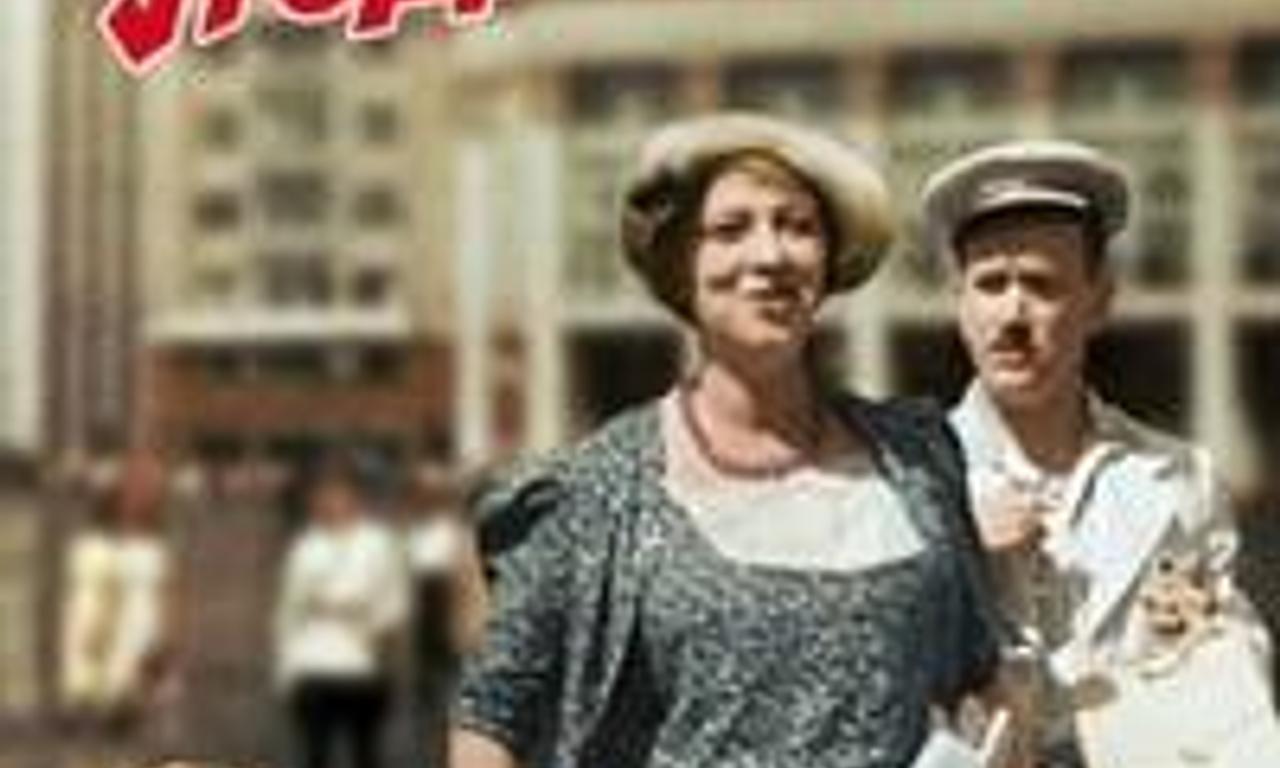 The Foundling - Where to Watch and Stream Online – Entertainment.ie