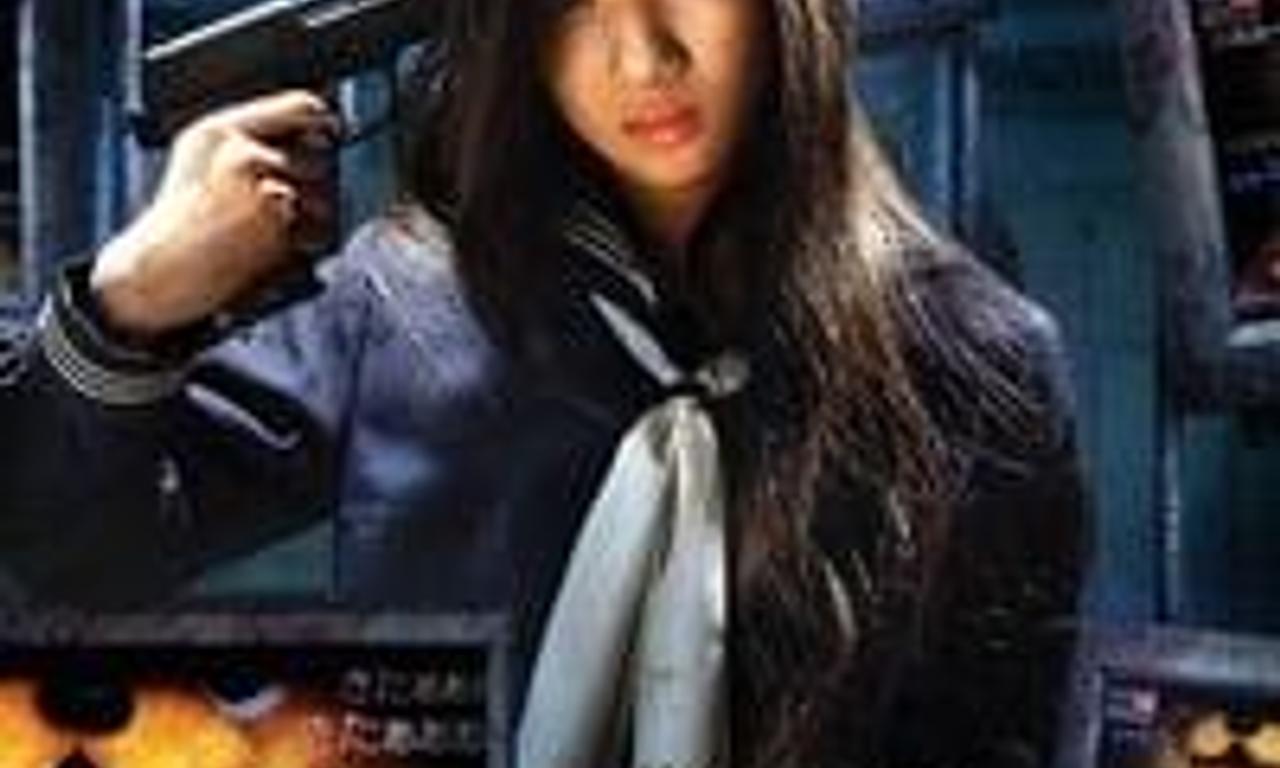 Death Tube 2 - Where to Watch and Stream Online – Entertainment.ie