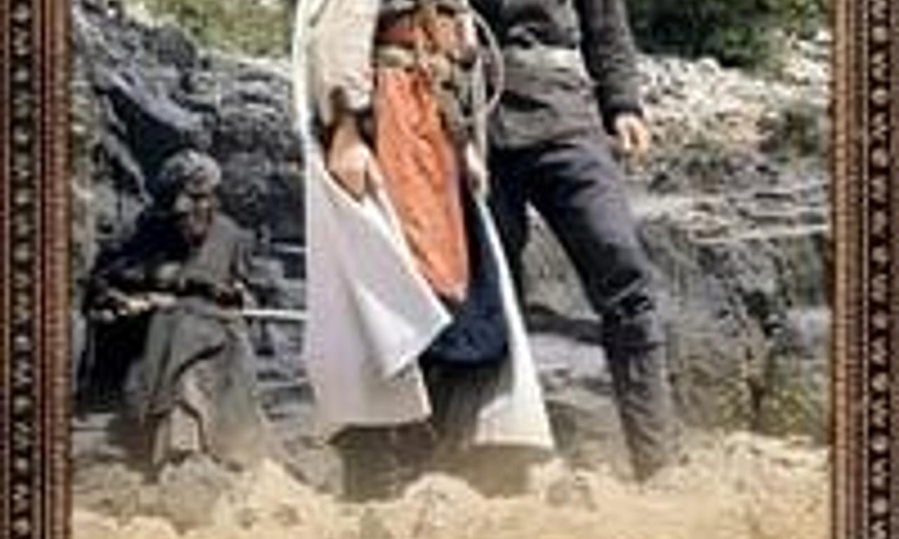 Yellow Devil - Where to Watch and Stream Online – Entertainment.ie