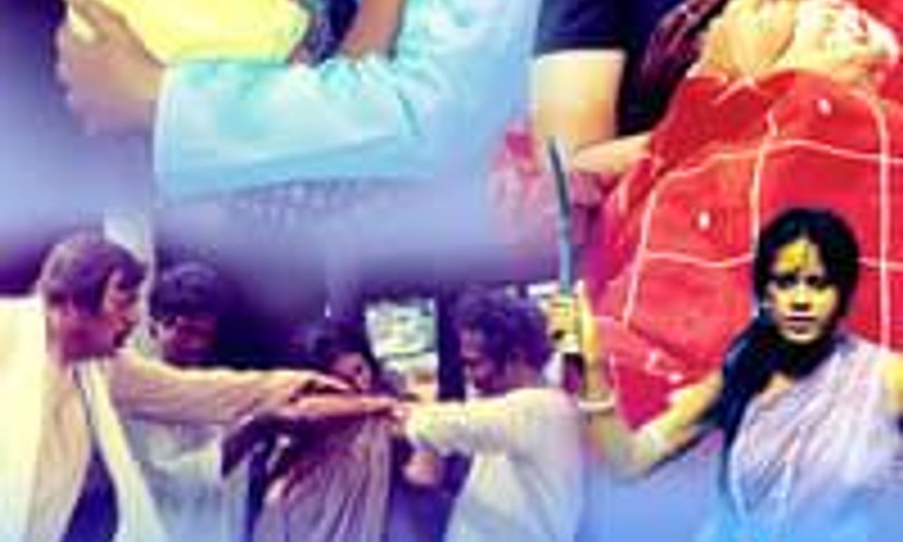 Amanush - Where to Watch and Stream Online – Entertainment.ie