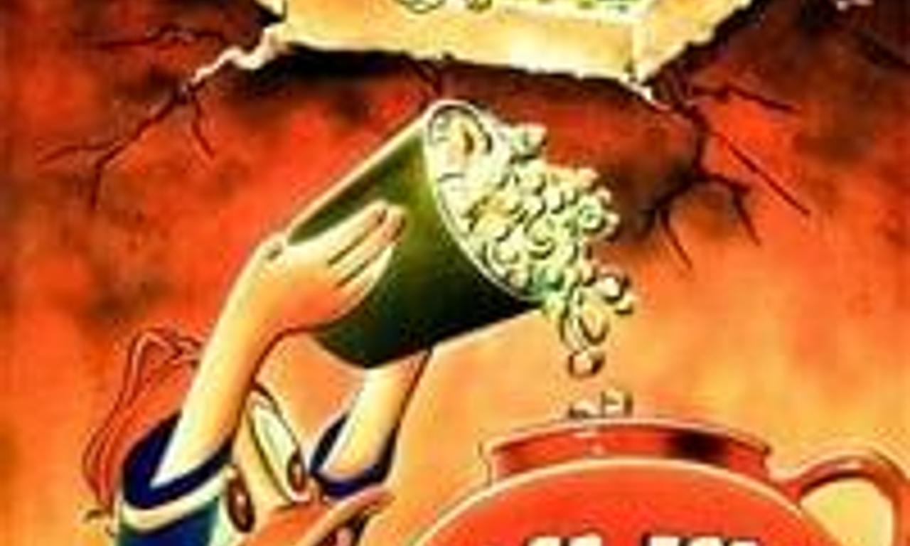 All in a Nutshell - Where to Watch and Stream Online – Entertainment.ie