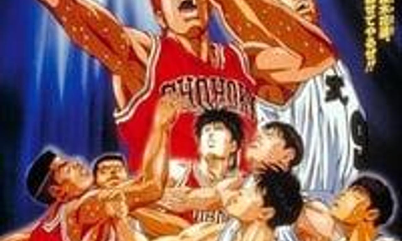 Slam Dunk: The Movie - Where to Watch and Stream Online – Entertainment.ie