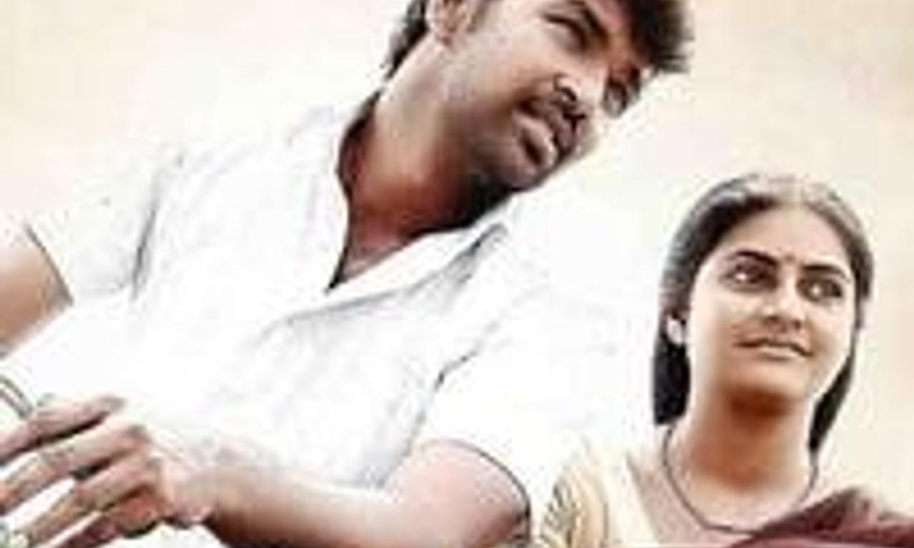 Aval Peyar Tamilarasi - Where to Watch and Stream Online – Entertainment.ie