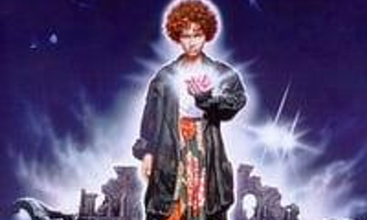 Momo - Where to Watch and Stream Online – Entertainment.ie