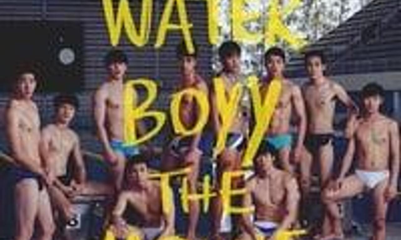 Water Boyy - Where to Watch and Stream Online – Entertainment.ie