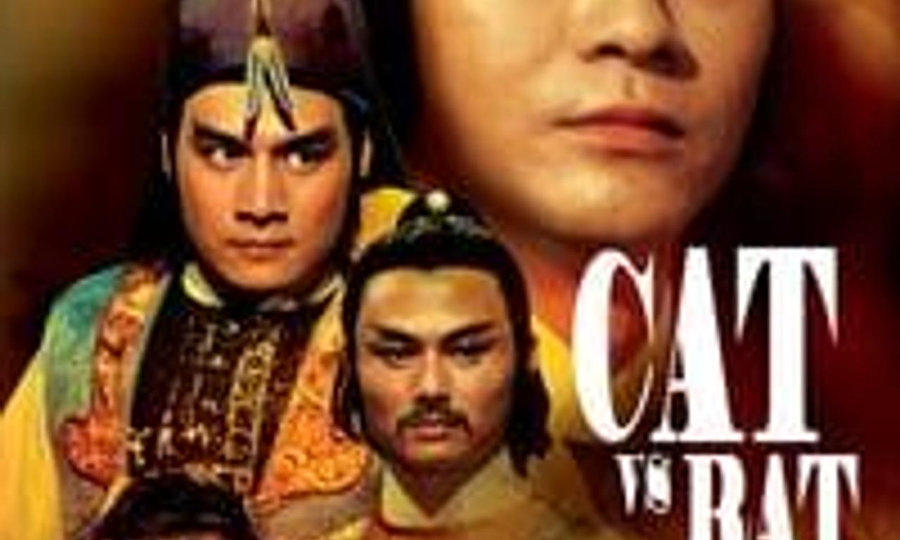 Cat vs. Rat - Where to Watch and Stream Online – Entertainment.ie