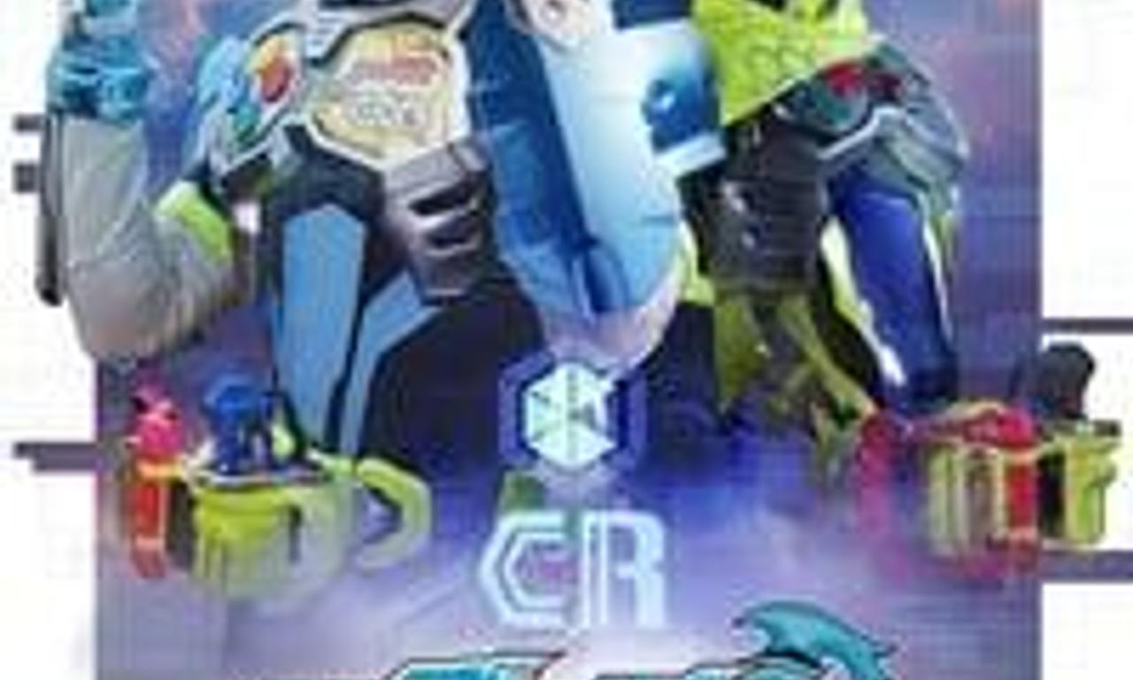 Kamen Rider Ex-Aid Trilogy: Another Ending - Kamen Rider Brave & Snipe ...