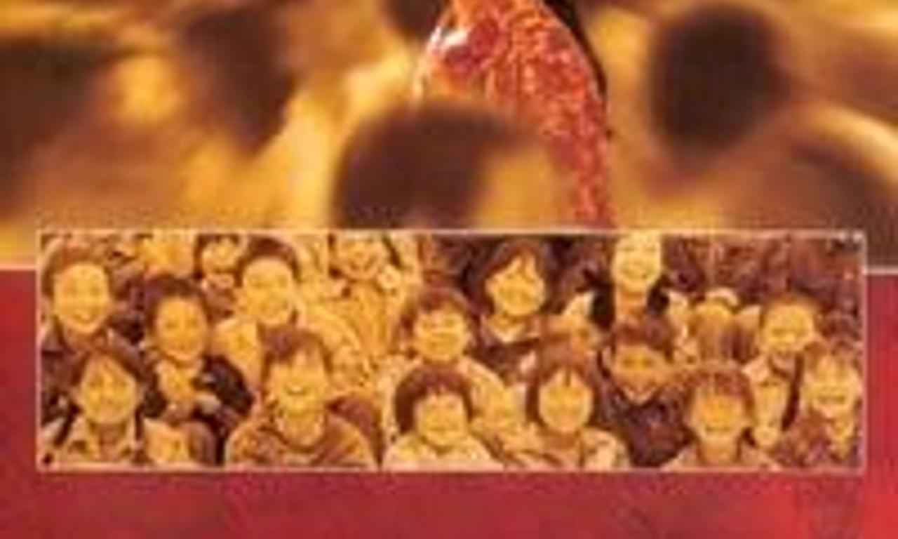 Not One Less - Where to Watch and Stream Online – Entertainment.ie