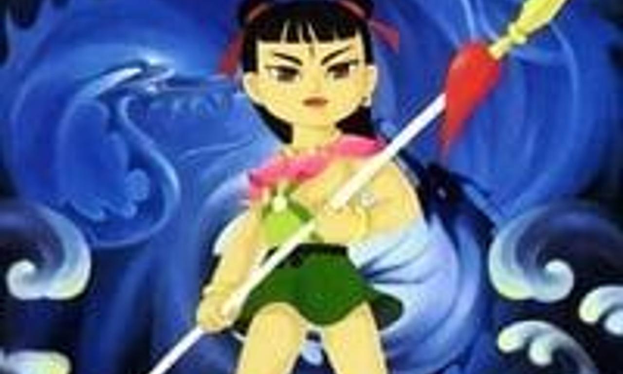 Nezha Conquers the Dragon King - Where to Watch and Stream Online ...