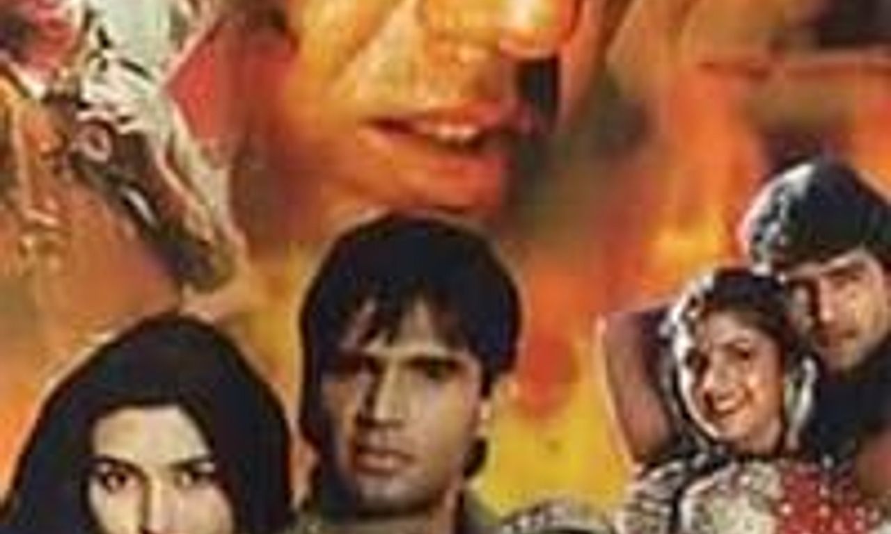 Qahar - Where to Watch and Stream Online – Entertainment.ie