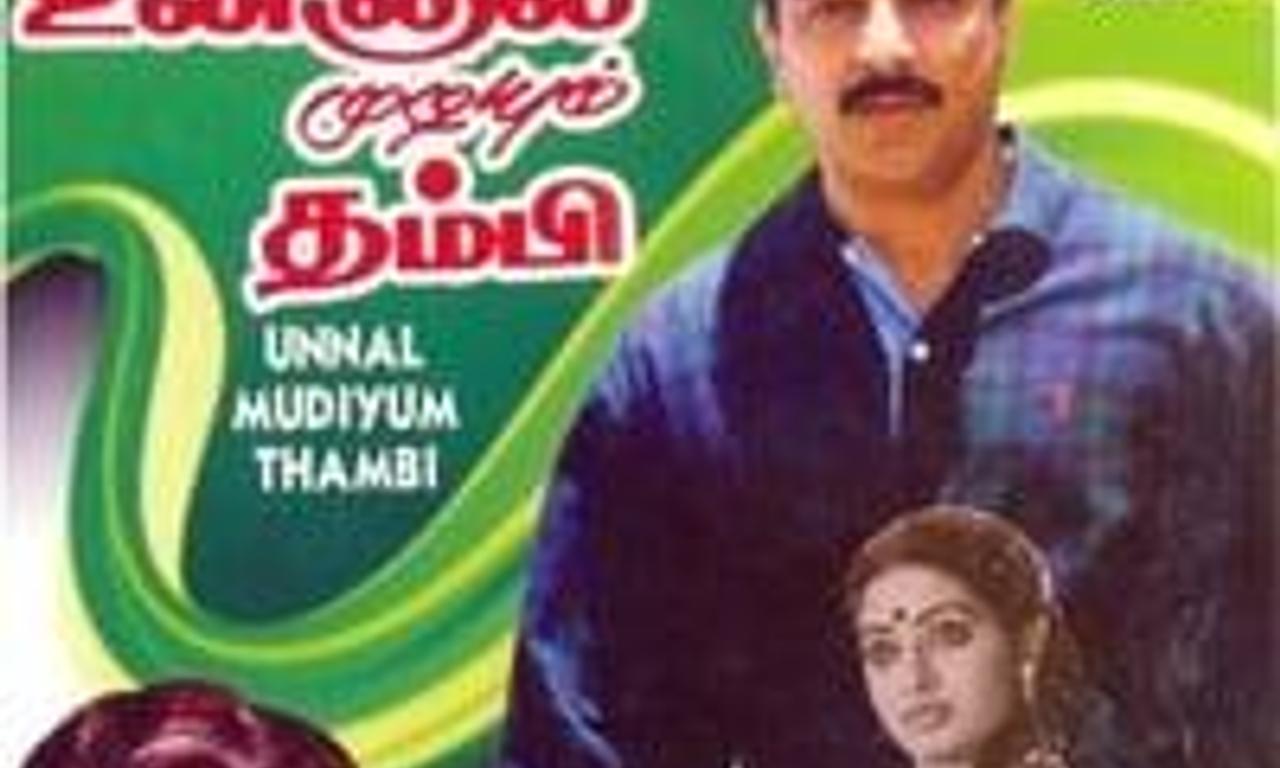 Unnal Mudiyum Thambi - Where to Watch and Stream Online – Entertainment.ie