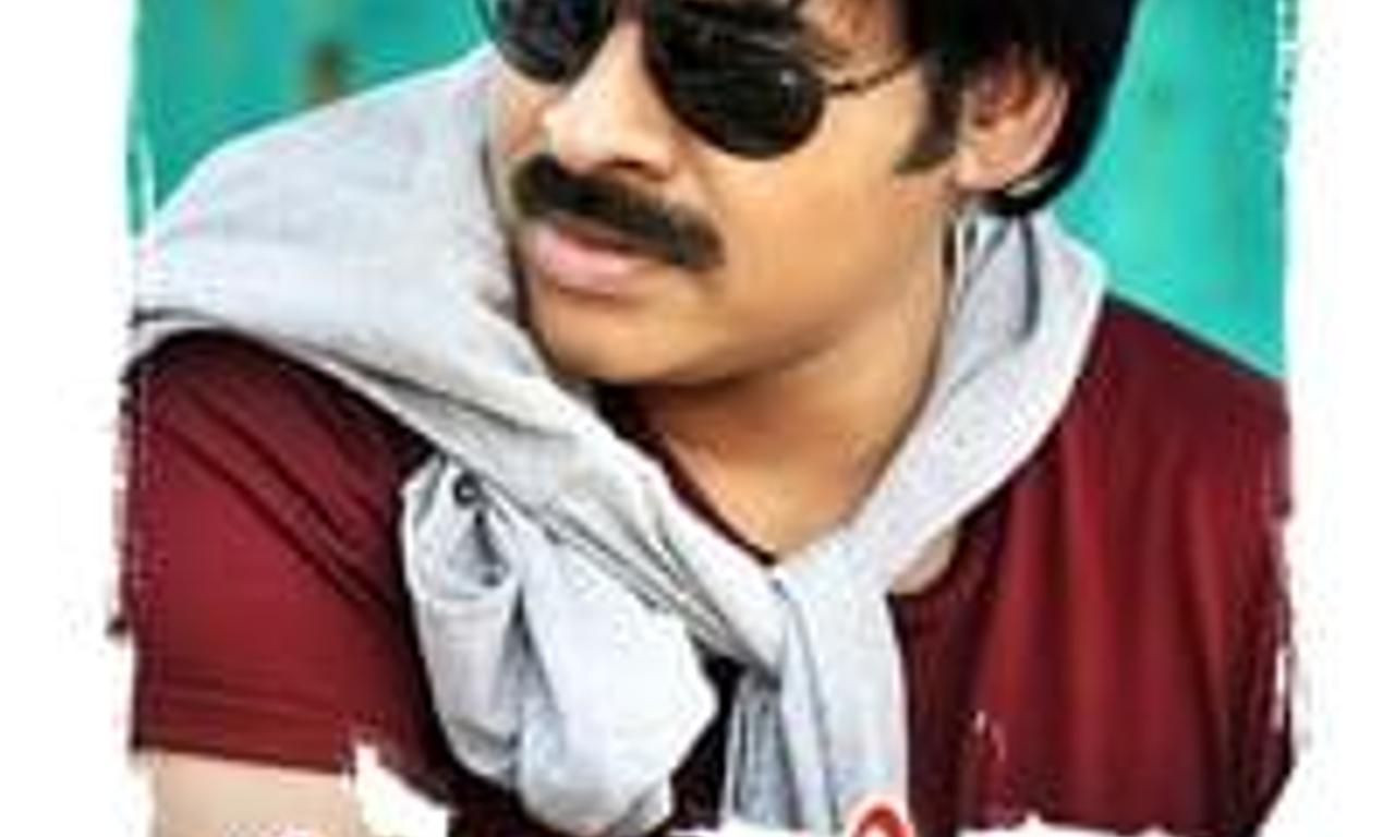 Atharintiki Daaredi - Where to Watch and Stream Online – Entertainment.ie