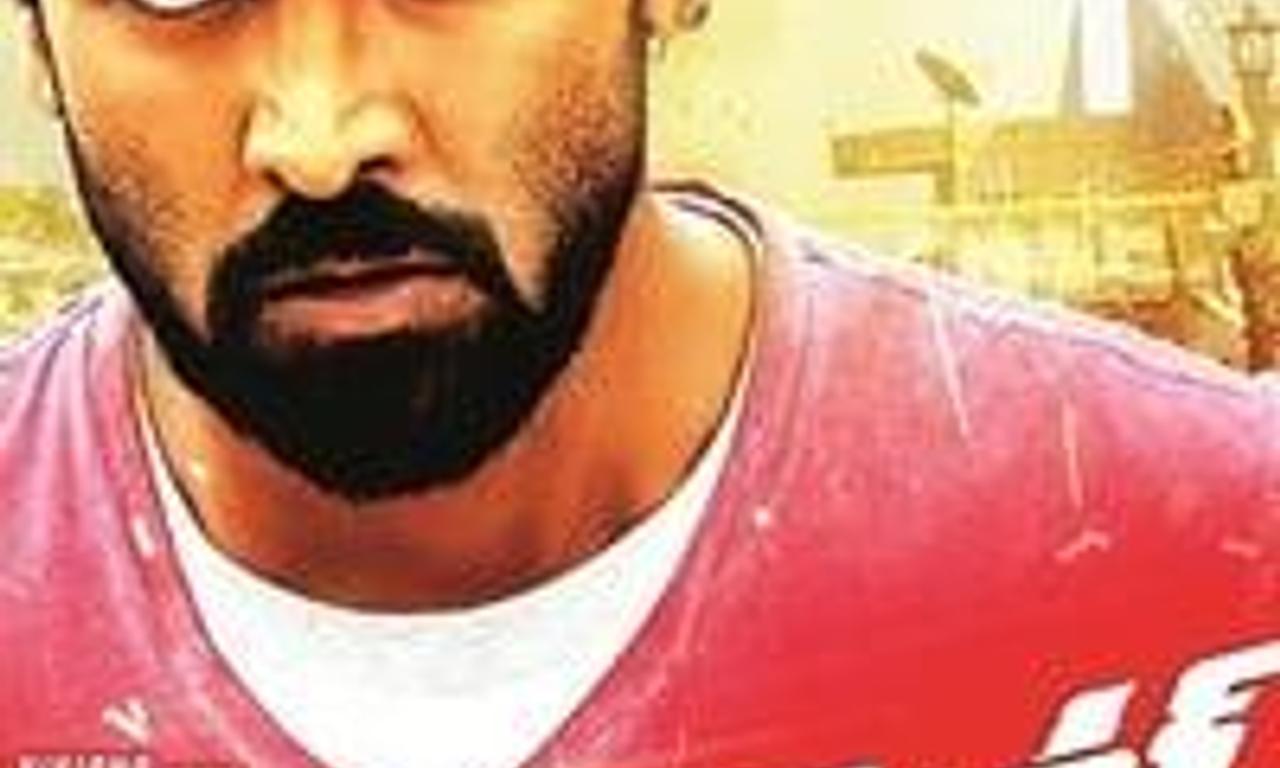 Dynamite - Where to Watch and Stream Online – Entertainment.ie