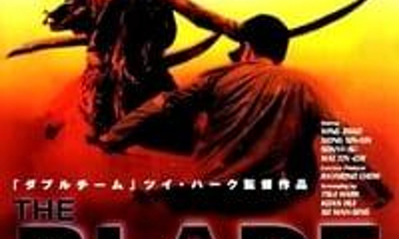 The Blade - Where to Watch and Stream Online – Entertainment.ie