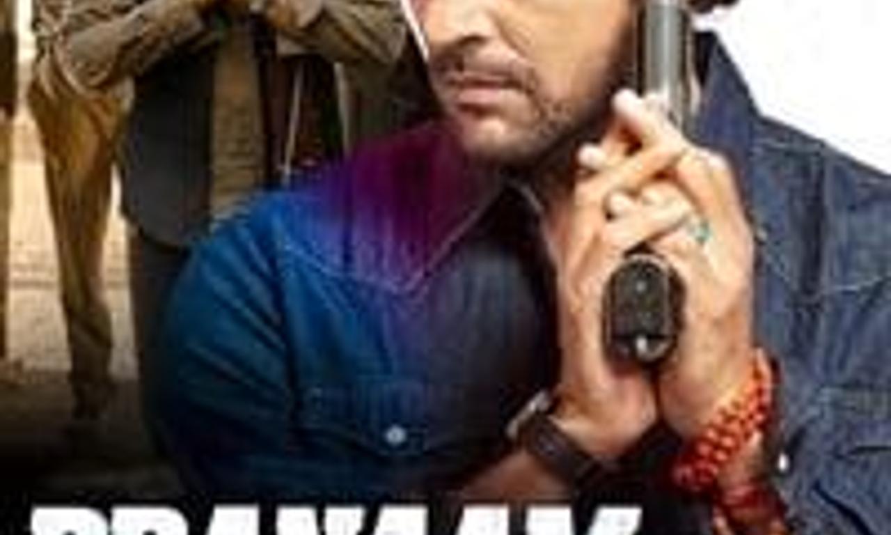 Pranaam - Where to Watch and Stream Online – Entertainment.ie