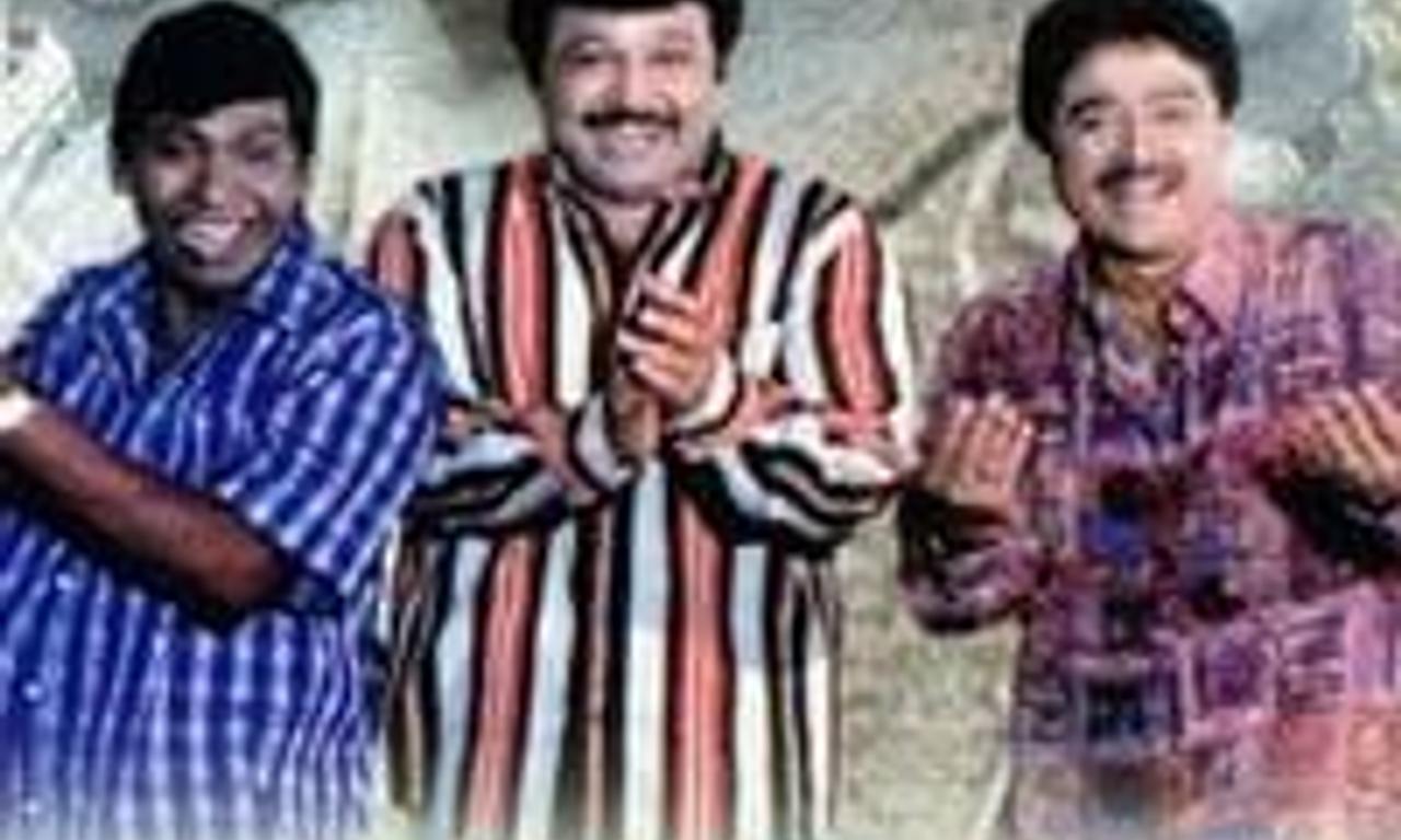 Thirupathi Ezhumalai Venkatesa - Where to Watch and Stream Online ...