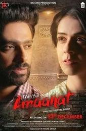 Honey Mattu - About - Entertainment.ie