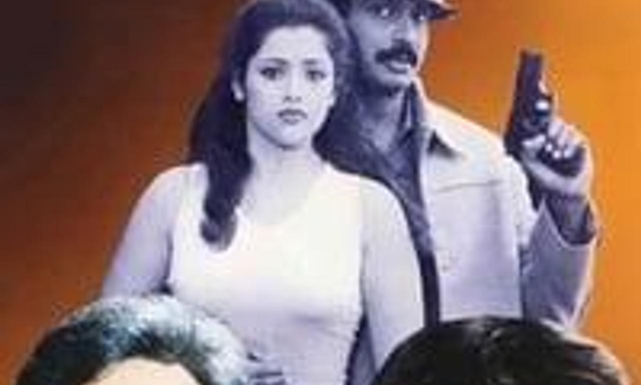 Devan - Where to Watch and Stream Online – Entertainment.ie